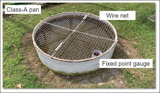 Hydrometeorological Observatory