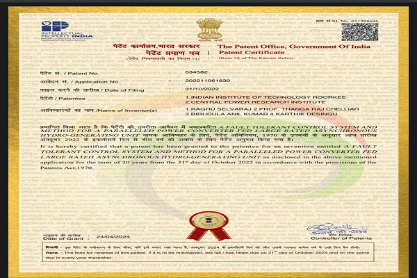 Home [www.iitr.ac.in]