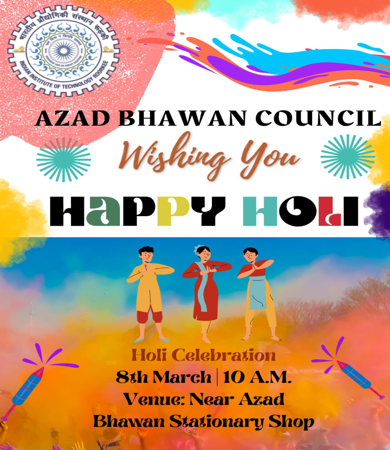 Welcome to Azad Bhawan, IIT Roorkee
