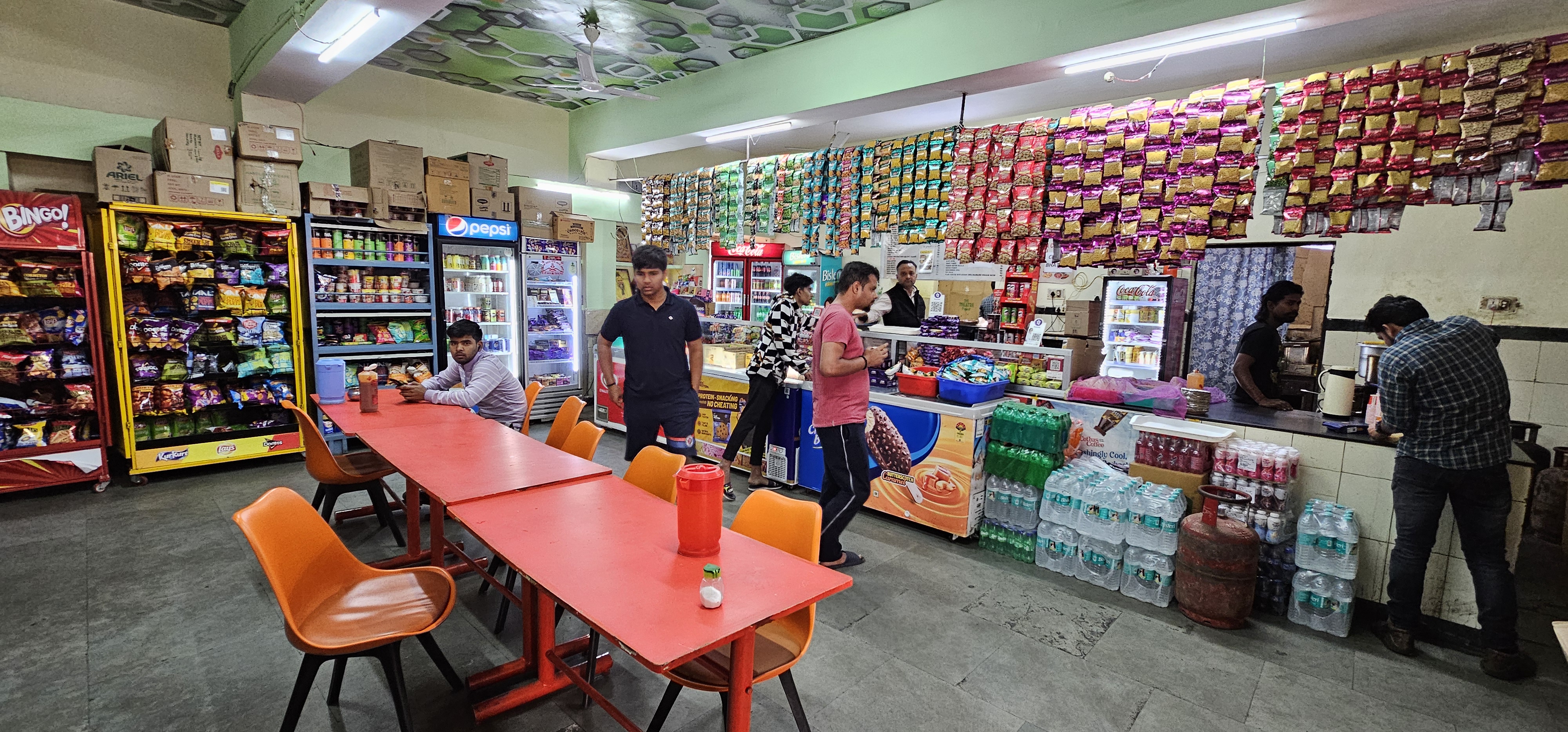 Facilities