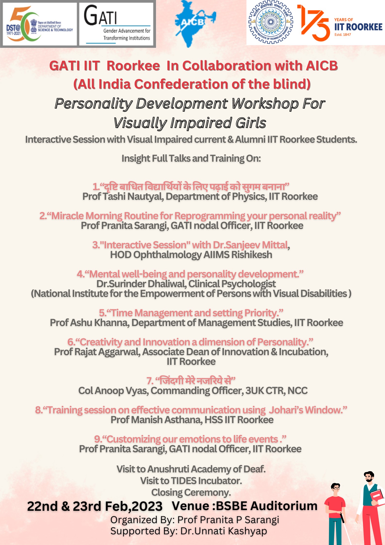 GATI | GATI AICB Workshop