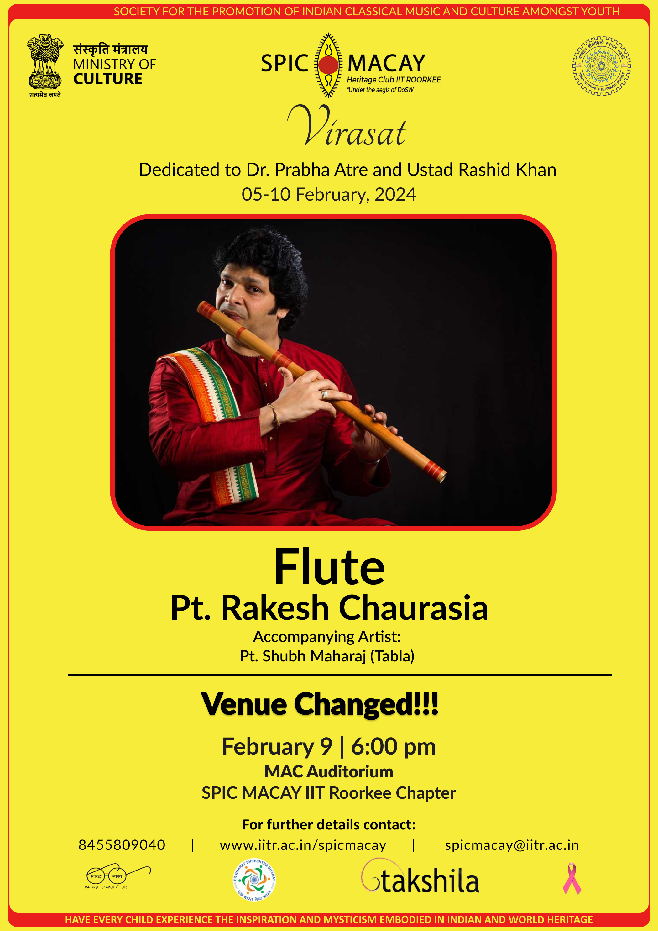 Events- SPIC MACAY IITR