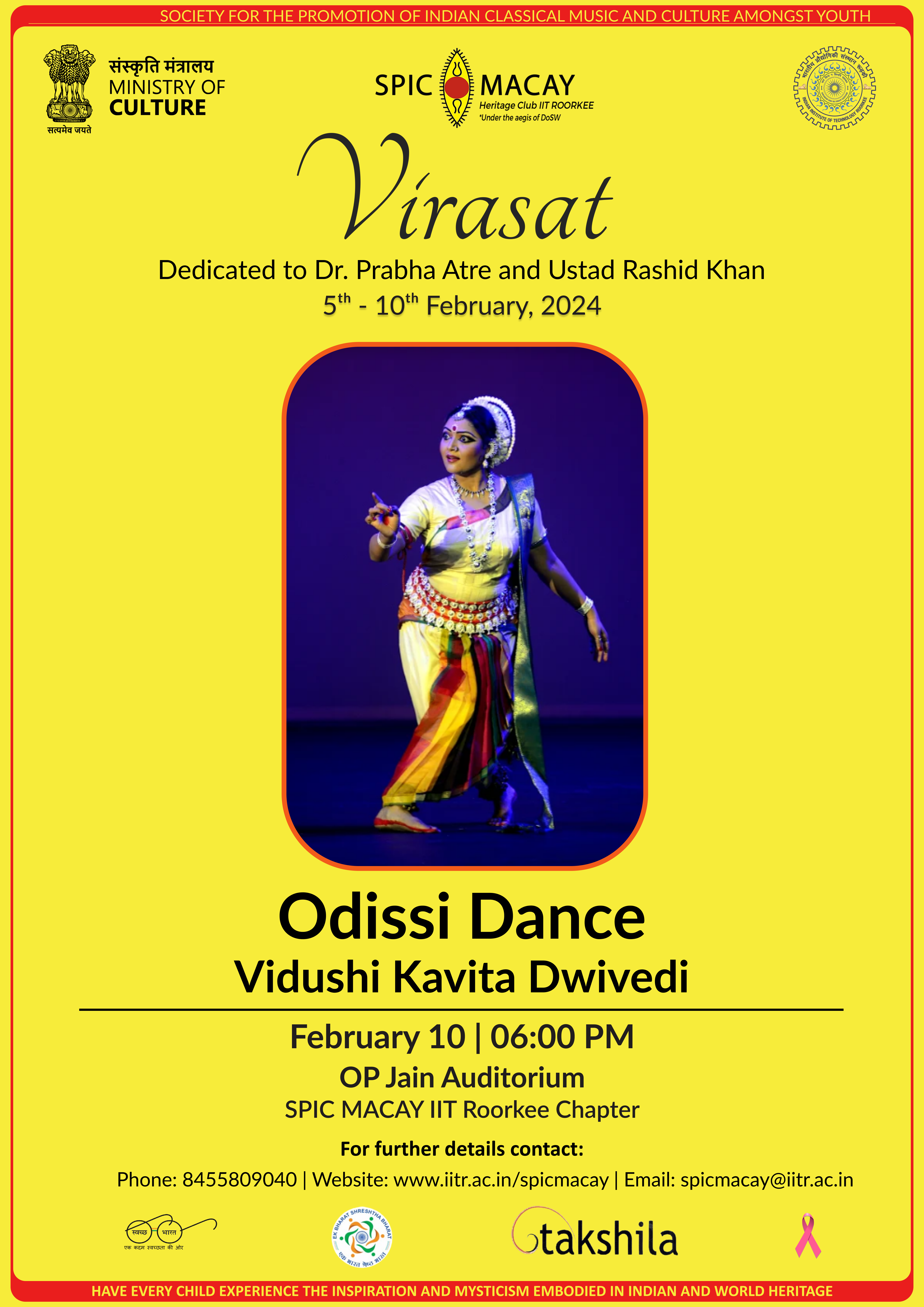 Events- SPIC MACAY IITR